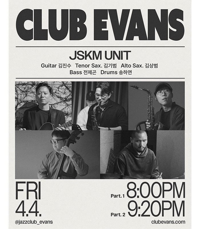 JSKM UNIT > SCHEDULE | EVANS