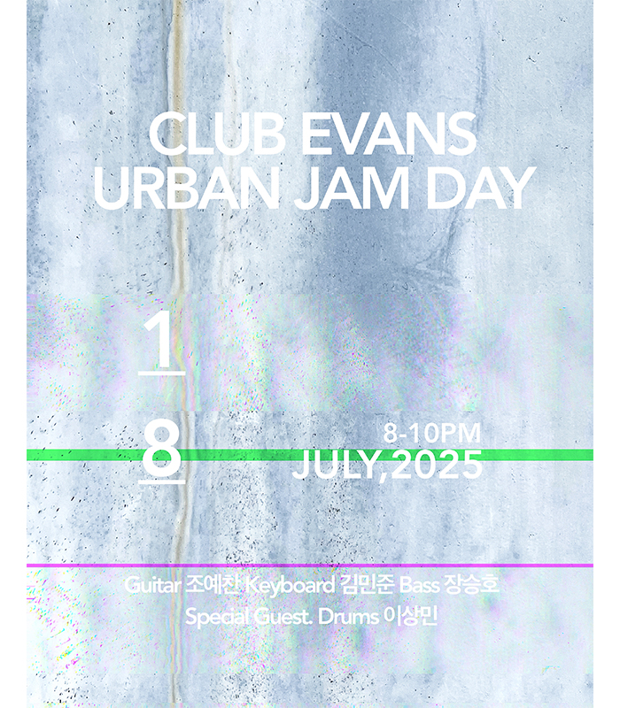URBAN JAM DAY > SCHEDULE | EVANS
