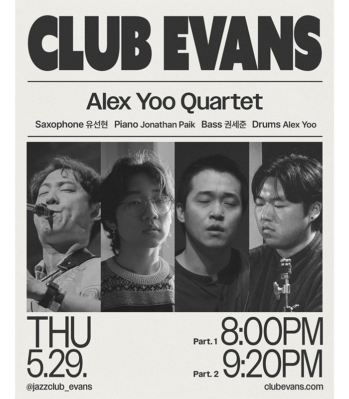 Alex Yoo Quartet > SCHEDULE | EVANS