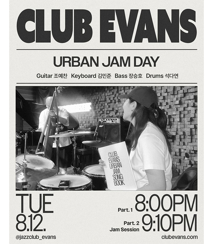 URBAN JAM DAY > SCHEDULE | EVANS